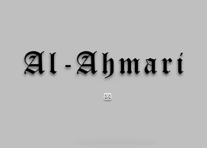 Al-Ahmari